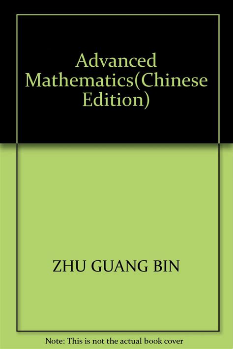 Amazon Fr Advanced Mathematics Livres