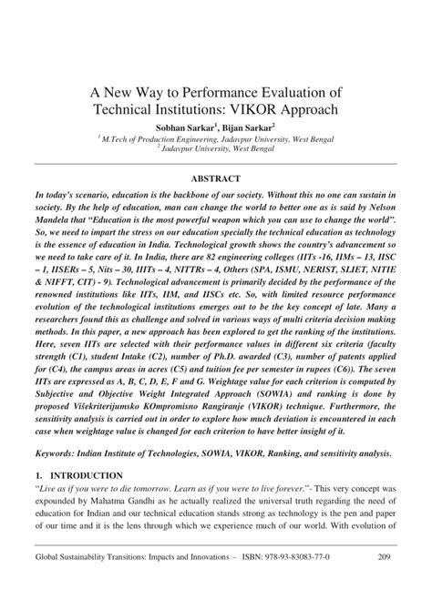 Pdf A New Way To Performance Evaluation Of Technical Institutions