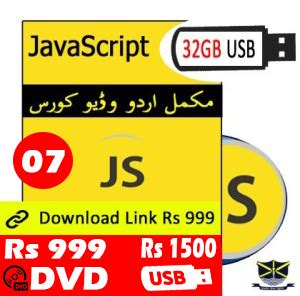 JavaScript Video Tutorial In Urdu Naeem Sheikhani