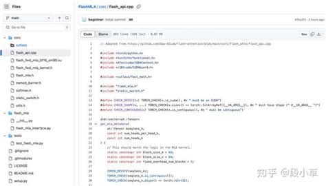 deepseek 开源周第一天开源的项目 flashmla，有哪些亮点值得关注？ 知乎