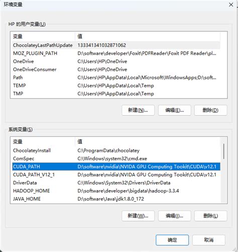 史上最强 pytorch 2 2 gpu 版最新安装教程 torch2 2 2 csdn博客