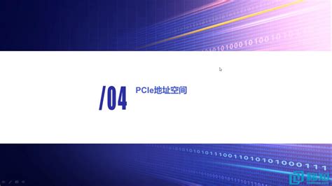 Pcie Configuration Space Base Address Register Bar Detailed