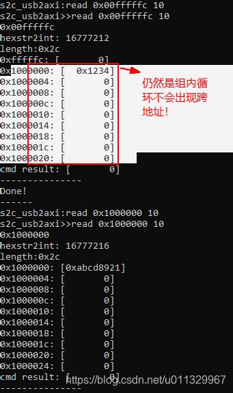 Verilog Axi Componentsaxi Crossbar Csdn博客