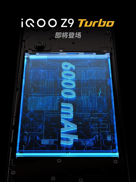 Iqoo Z Turbo To Feature Snapdragon S Gen Mah Battery Rear Design Revealed Gizmochina