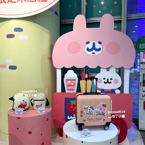 夢時代卡娜赫拉行李箱的價格推薦 2025年3月 比價比個夠biggo