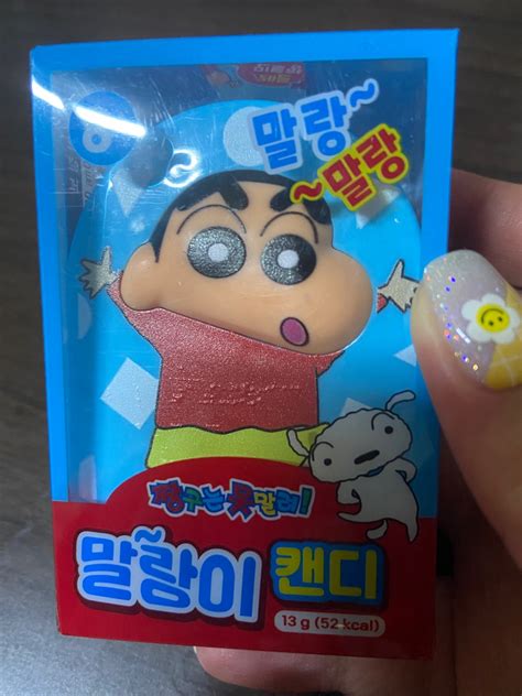 약간 이클립스 같은 건데 콜리 Colley