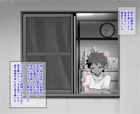 練習時間 KURO