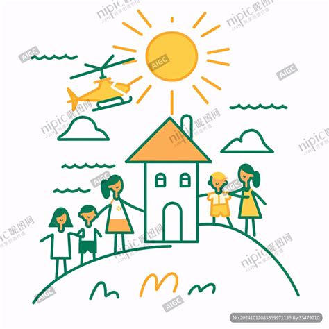 Ai创作图家庭和睦幸福家庭 简笔小区生活 和谐社会插画 幼儿园幼稚园小同学 儿童绘画教育文化 儿童简笔画插画 简洁卡通幼儿园 一家人线描 卡通画儿童乐园 简笔生活场景 卡通儿童之家 一家人卡通