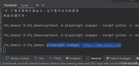 web自动化测试框架playwright playwright做web自动化测试 csdn博客
