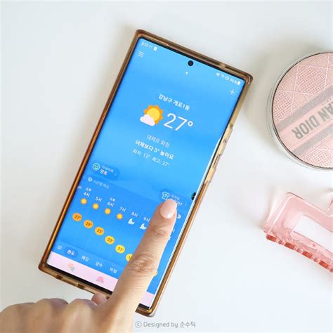 기온별 옷차림 고민끝 꿀팁 외출 전 확인하는 필수 날씨앱 추천 네이버 블로그