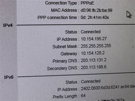 How Can I Open My Ip Public Admincraft