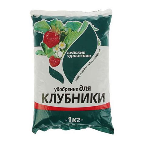 Удобрение для клубники 1 кг — купить в Петровиче в Санкт Петербурге цена за штуку