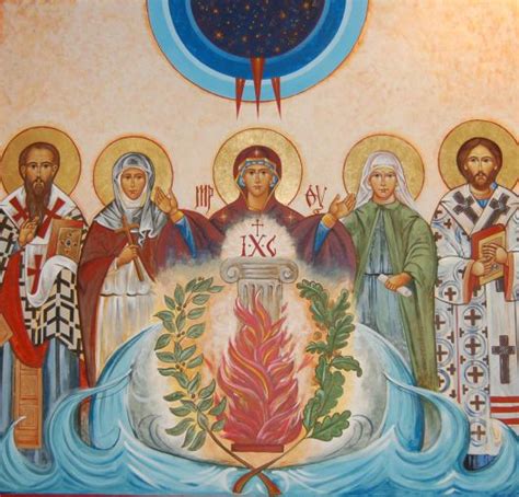 Byzantine Catholic Devotion Three Holy Hierarchs Shrine Tower
