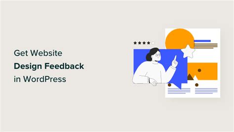 how to get website design feedback in wordpress step by step utibe inyang
