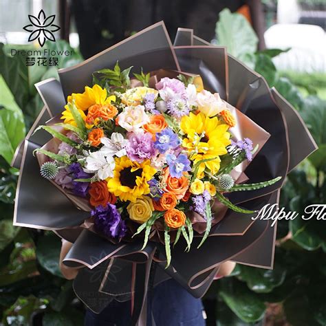 鲜花包装纸金边果冻膜防水雾面纸简约花束包装材料包花纸花店用品 虎窝淘