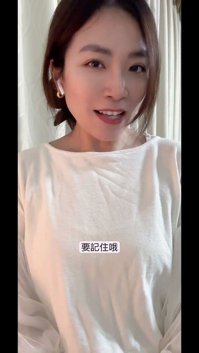 如果你的思維總和別人一樣 你並沒有思考 永遠不要把自己生命旅程 和別人做比較 Youtube