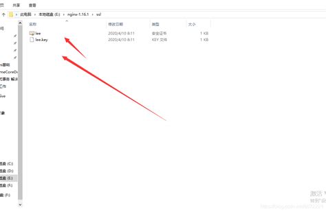 前后端分离项目使用nginx 部署 并且配置证书访问java怎么在前端项目的nginx里面配置ssl证书 Csdn博客 前后端分离项目使用nginx 部署 并且配置证书访问java怎么在前端项目的nginx里面配置ssl证书 Csdn博客