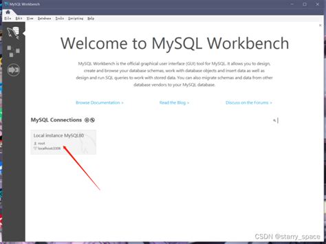 mysql下载与安装教程 mysql下载安装教程 csdn博客