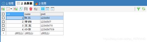 Mysql使用md5加密数据xampp软件mysql数据库密码字段怎么设置md5加密 Csdn博客