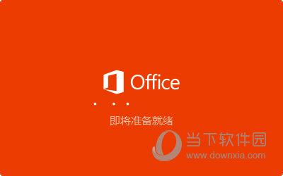 Visio Microsoft Visio V