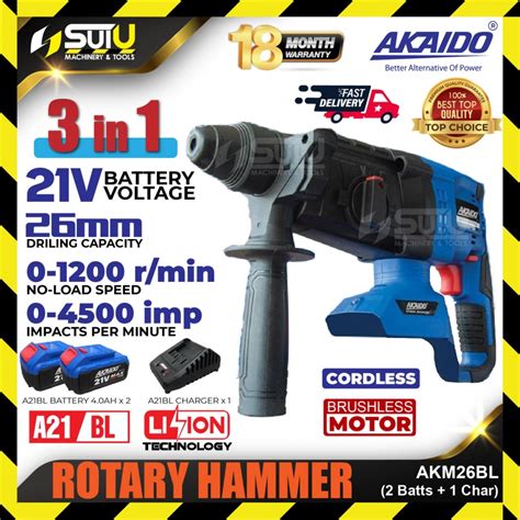 Akaido Akm26bl B Akm26bl 21v 26mm Brushless Cordless 3 In 1 Rotary