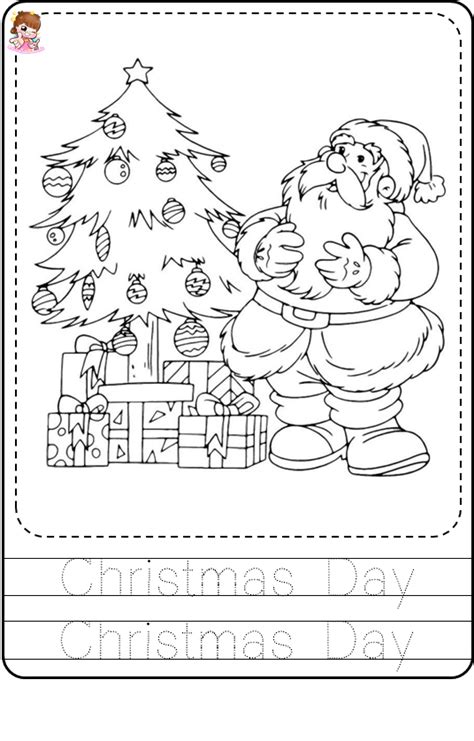 ระบายสีวันคริสต์มาส สื่อน่ารักสดใสสไตล์ เหมยเหม่ย