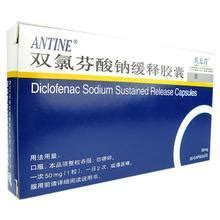 英太青图册 360百科
