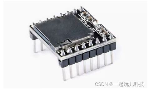 一起玩儿物联网人工智能小车（esp32）——66 mini mp3 player模块的使用 csdn博客
