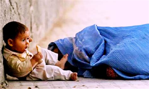 بنیاد خیریه شفاخانه امام زمان