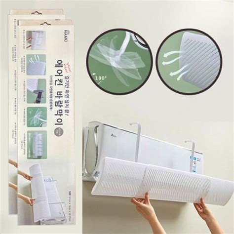 도매콜 무접착식 에어컨바람막이