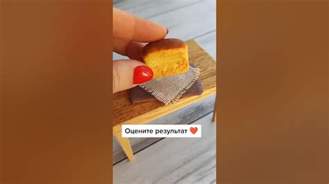 Как лепить хлеб Кукольная еда полимерная глина лепка миниатюра