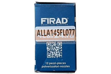 ALLA145FL077 FIRAD (L077PBD) - Распылитель форсунки Ford 1211669 / B02801D