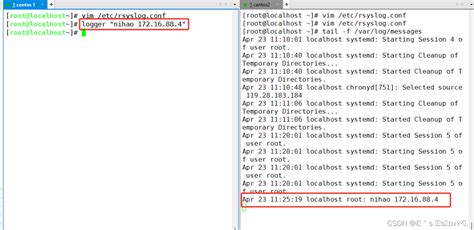 日志服务分析与管理服务器日志分析 Csdn博客