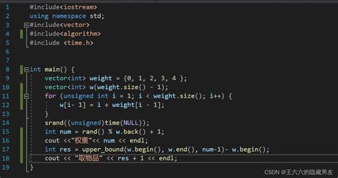 2023届 多益网络提前批 软件开发 凉经战盟客户端笔试 Csdn博客 2023届 多益网络提前批 软件开发 凉经战盟客户端笔试 Csdn博客