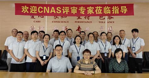 北京城市副中心医产协同示范项目荻硕贝肯免疫与代谢特检平台成功启动