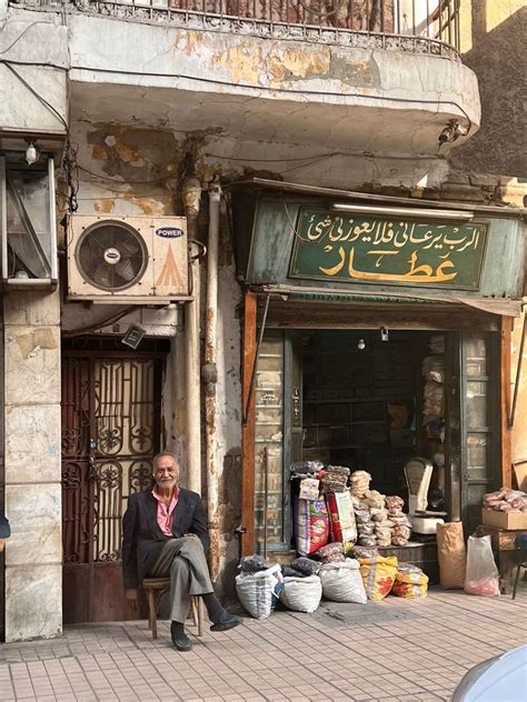 Hussein Nasser Eddin On Linkedin Arabworld Markets Prayers 14