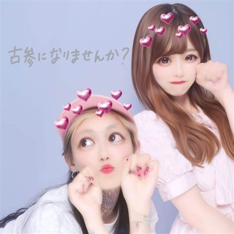 木下百花さんのインスタグラム写真 木下百花instagram「なんかウチら付き合ってるらしいよ 全員とプリ撮りたい♡」7