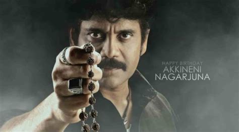 Raju Gari Gadhi First Look Telugu Bullet