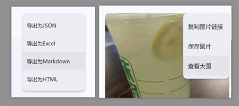 Qq空间历史内容获取工具，getqzonehistory软件体验 腾讯新闻