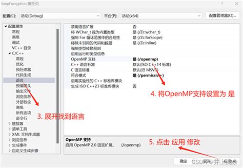 Openmp和cuda对加密程序进行并行化加速openmp Cuda Csdn博客 Openmp和cuda对加密程序进行并行化加速openmp Cuda Csdn博客