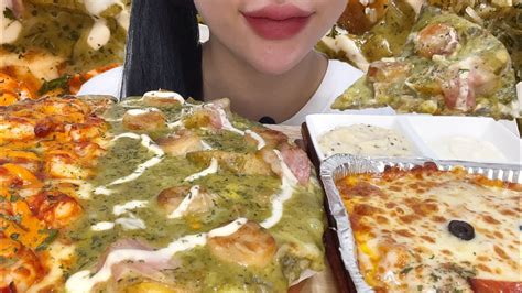 바질버터관자 And 쉬림플렉스반반피자 프레드피자 🍕 Youtube