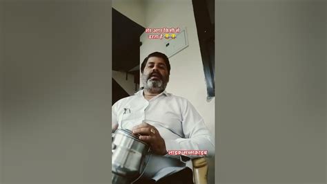 अगर आप अपनी बीवी से डरते हैं तो वाकई में आप शेर हैं L 😂😂 L Funny