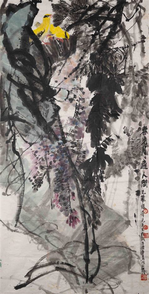 Sold At Auction Shi Qi Shi Qi 1939 Oriole And Chinese Wistaria 石齊 黃鸝紫藤