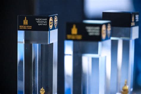 “ҮНДЭСНИЙ ЧАНАРЫН ШАГНАЛ” ЫГ ГАРДУУЛЛАА