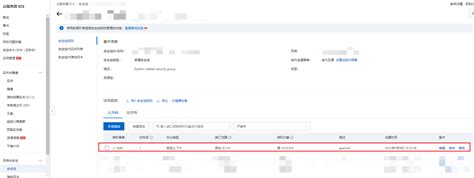 ubuntu系统apache2安装后无法启动，报错rvice control process exited code exited status 1 maxyong