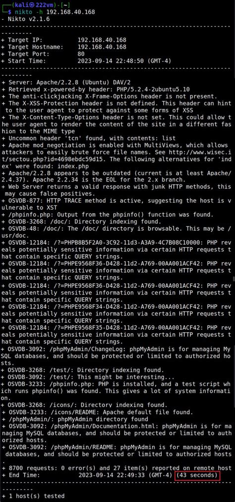 nikto vulnerability scanner complete guide hackercool magazine