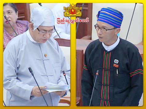 ကန်ပက်လက်မြို့နယ်ရှိ ခေါနူးစုမ် အမျိုးသားဥယျာဉ်သို့ လာရောက်လည်ပတ်ကြသော