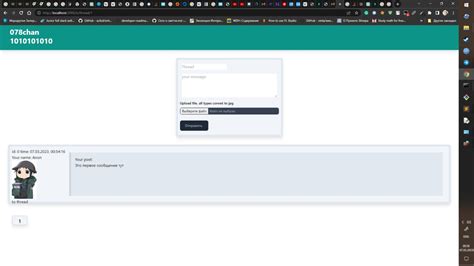 Github Val Simpleboard