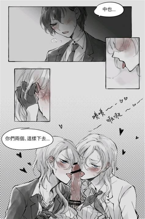 Rule 34 Bsd Bungo Stray Dogs Censored Chuuya Nakahara Dazai Osamu