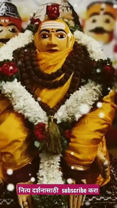 आजचे 30042023 निर्गुण मठ 🙏श्री दत्त श्रेत्र गाणगापूर 🙏 Youtube
